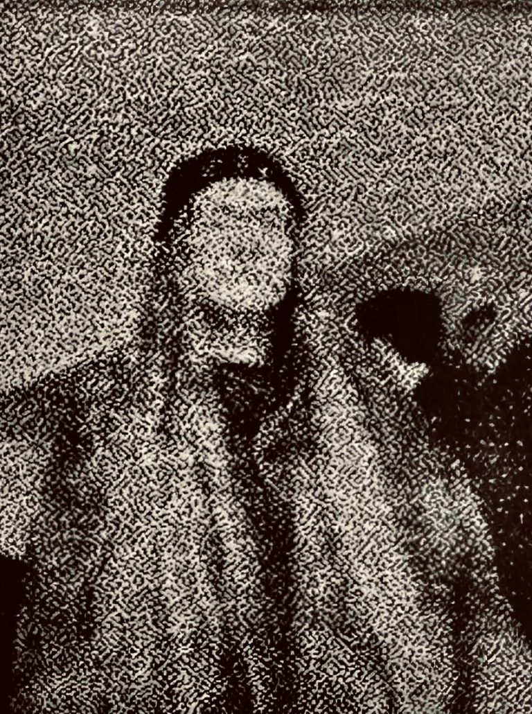 About Us - Unredacted