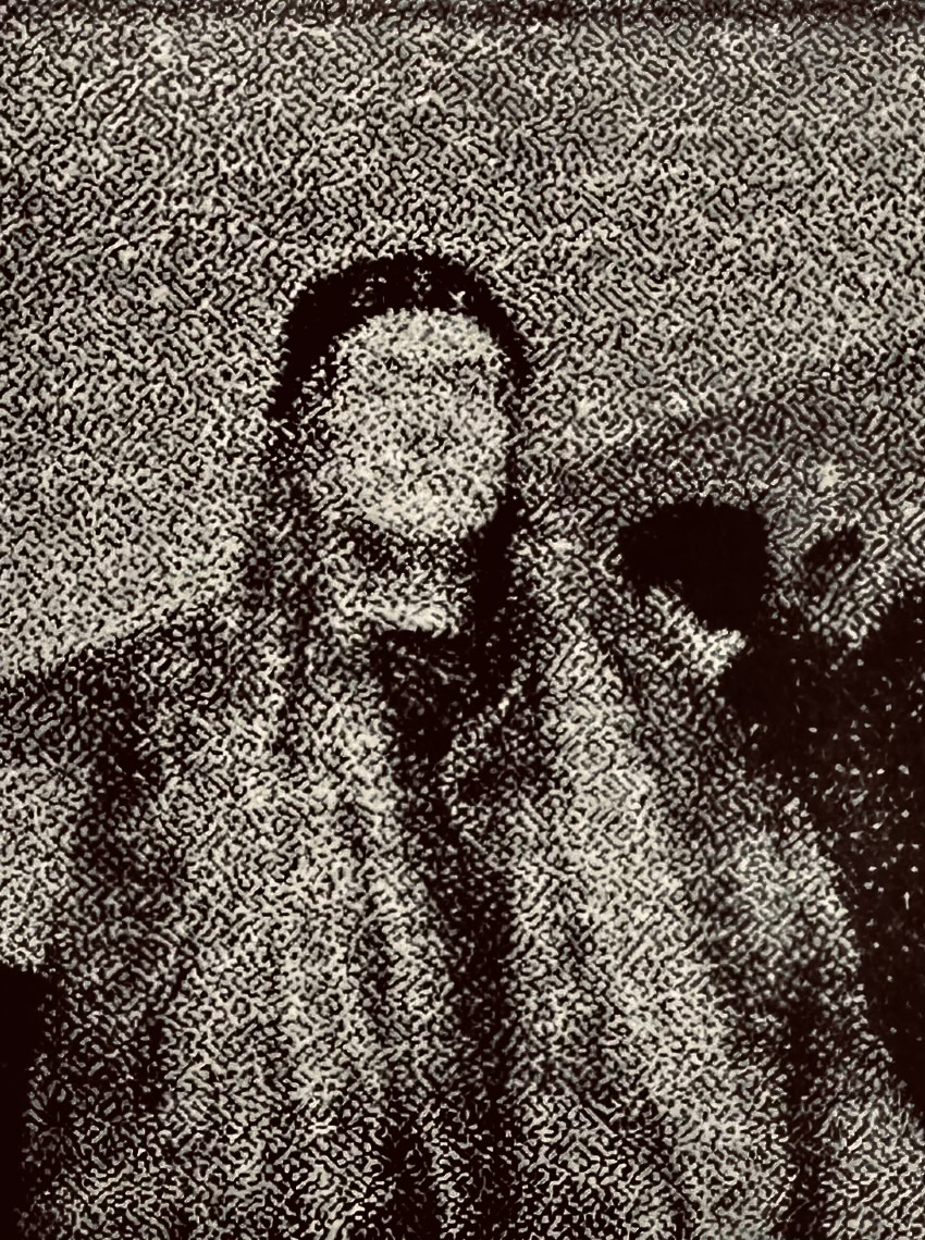 About Us - Unredacted